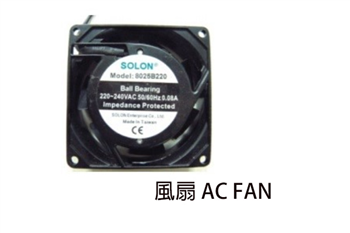 迪揚機電科技有限公司